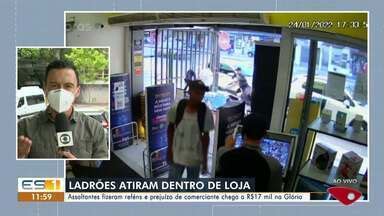 Gazeta Meio Dia Criminosos rendem funcionários e assaltam loja em