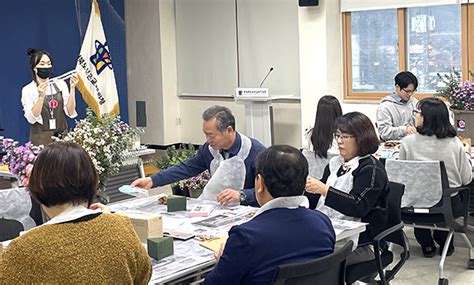 보은교육청 상호존중의 날 맞아 문화 꽃피워 보은신문