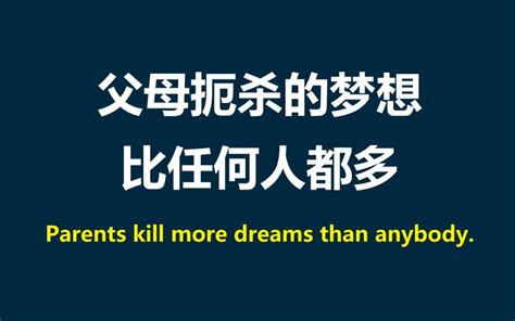 六字微小说大赛精选集 哔哩哔哩 Bilibili