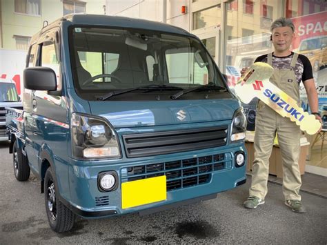 富津市のA社長様にスーパーキャリィ Xリミテッドをご納車いたしました ビップオート