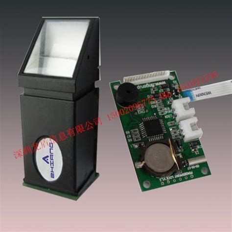 供应门禁光学指纹识别模块电源模块 名优资源网