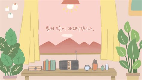 🎬법 알려 Dream 영상툰 ☕제6화 카페에서 있었던 일 🌏플라스틱과 1회용품 사용량이 늘어나는 요즘 환경문제가 중요하게