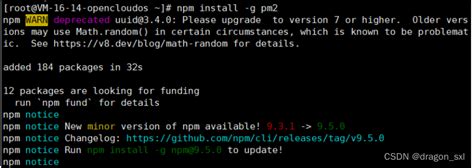 Linux使用pm2后台运行hexo教程pm2 Hexo Csdn博客 Linux使用pm2后台运行hexo教程pm2 Hexo Csdn博客