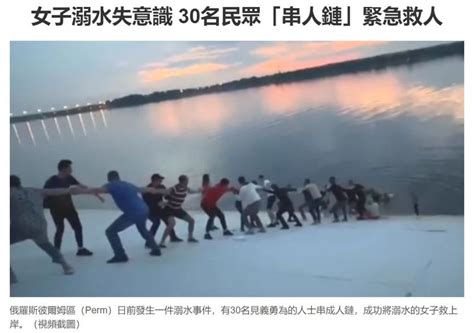 遇到溪水暴漲怎麼辦》三項徵兆幫你闢開洪流 Likeafish