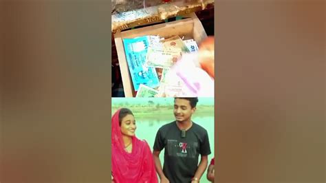 টাকা আমার মাতা পিতা টাকা আমার ভাই বোন এই গানে কোটি কোটি টাকা ইনকাম