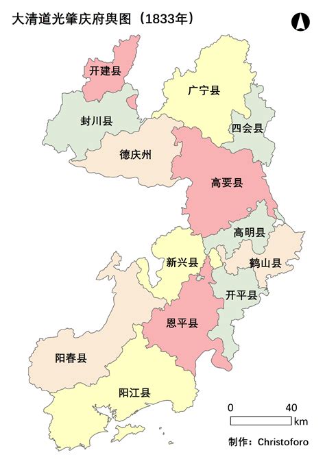大清道光肇庆府舆图（1833年） 知乎