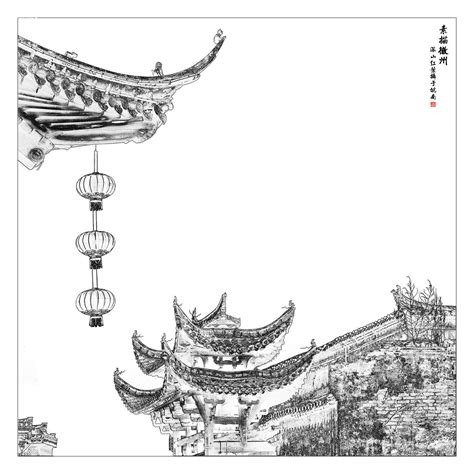 徽州建筑水墨画 徽州建筑图片 简约山水水墨画 大山谷图库