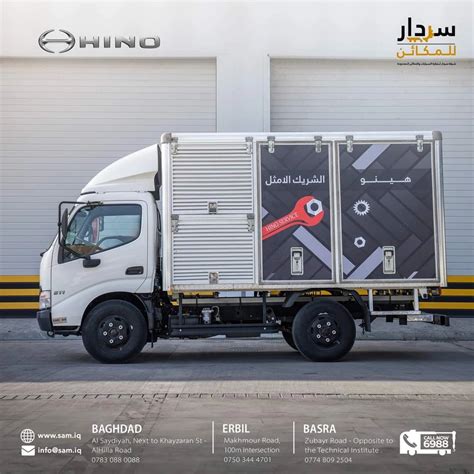 Sardarmachinery Sardargroup Marwan Yahya