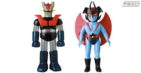 デビルマン•マジンガーz 50th デビルマン マジンガーz セット