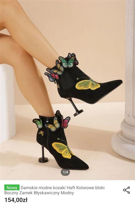 This Is It The Ugliest Shoes Ive Ever Seen 😭💀 Shein Wtf Rshein