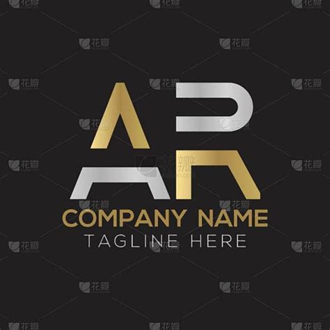 初始AR字母标志设计现代商业字体矢量模板创意连体信标设计