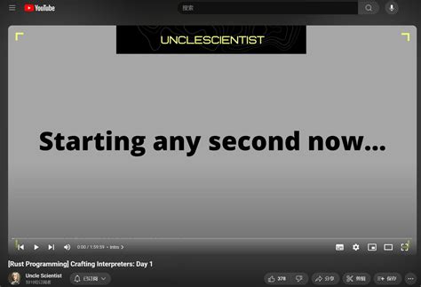 用 Rust 手写解释器 P 哔哩哔哩