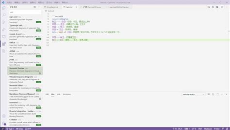 Vscode插件 C语言vscode C编译器插件 Csdn博客