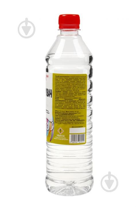 ᐉ Преобразователь ржавчины 720 мл • Купить в Киеве Украине • Лучшая цена в Эпицентр