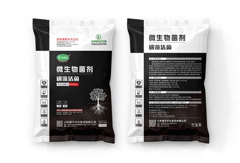 山东植丰农化集团有限公司