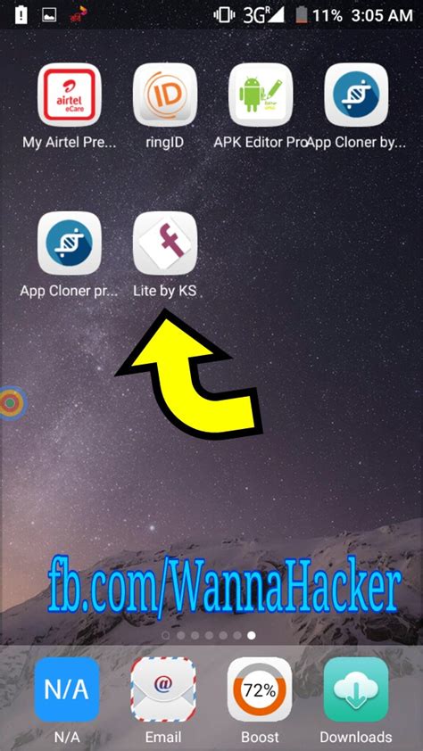 Hot post এবর আপনর পরযজনয APP গলক Password protected কর রখন কন থরডপরট APP