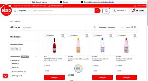 GitHub Vtex Apps Product Highlight By Vtex Segment
