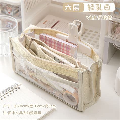 現貨 透明 鉛筆袋 鉛筆盒 筆袋 大容量 韓國 透明鉛筆盒 透明筆袋 Ins 文具收納盒 可愛 鉛筆盒韓國 筆袋大容量 蝦皮購物