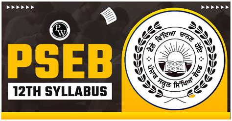 PSEB 12th Syllabus 2024 25 Subject Wise PDF Download