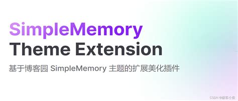 【2024最新博客美化教程重置版】在网页中使用l2dwidget二次元可动人物前端插件 让动漫美女伴随你左右 csdn博客