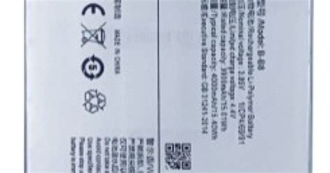 Vivo V G Battery Replacement Module Cellspare