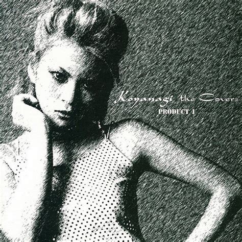 Yuki Koyanagi Koyanagi The Covers Product 1 2000 Akiba
