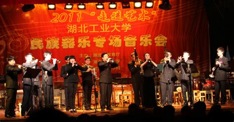 武汉音乐学院走进艺术高校巡演拉开年度序幕 院校动态 中音在线