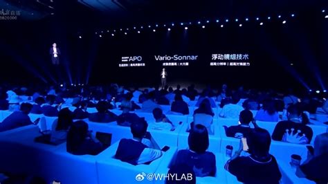 Self Developed Imaging Chip V To Debut In Vivo X Series