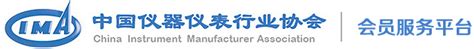 新标准新要求《hj 1147 2020 水质 Ph值的测定 电极法》正式实施中国仪器仪表行业协会