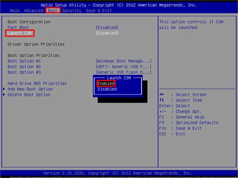 Bios Windows Boot Manager