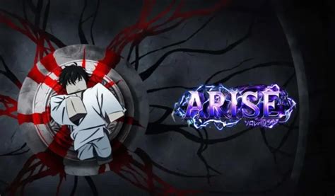 Roblox Arise Crossover Private Server Links Join The Adventure