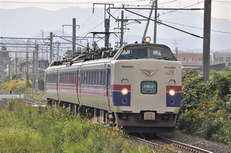 485系特急かもしか 日本の旅鉄道見聞録 日本の旅鉄道見聞録