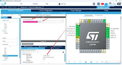 关于stm32搭建bootloader跳转到app（实操） stm32 bootloader跳转 csdn博客