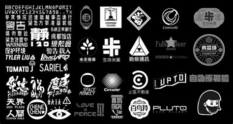 Pause Originals Cyberpunk Shaihaiching On Behance Cyberpunk