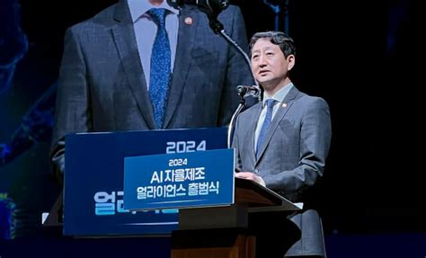 제조업 Ai 도입은 선택이 아닌 필수 민·관 2 5兆 쏟는다 Zdnet Korea