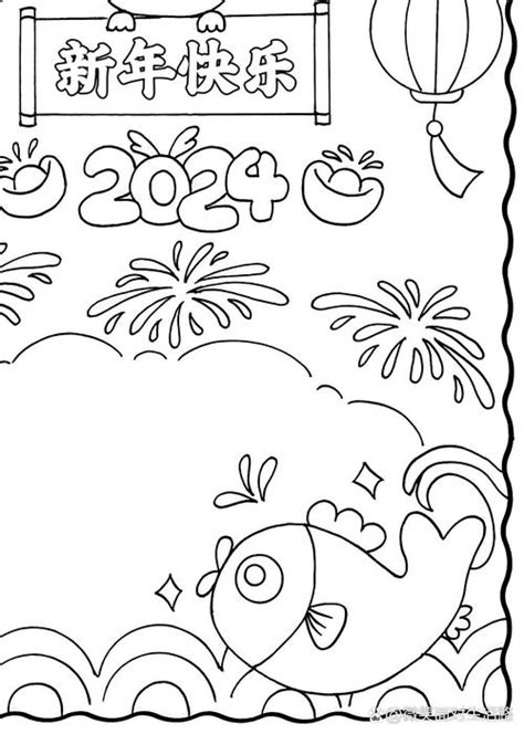 新年贺卡简笔画二年级（漂亮12张） 简笔画图片大全