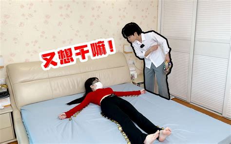 侠客红尘：凡事要淡定，就这小伎俩还想难倒我？ 哔哩哔哩