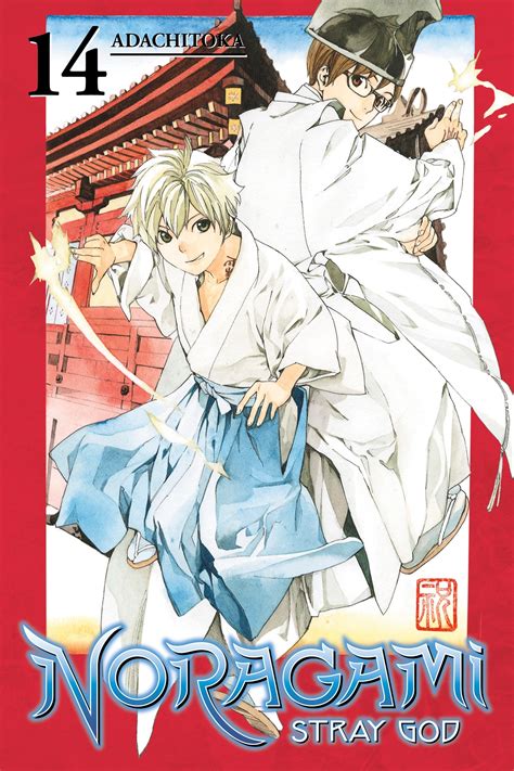 Noragami Stray God By Adachitoka Penguin Books Australia