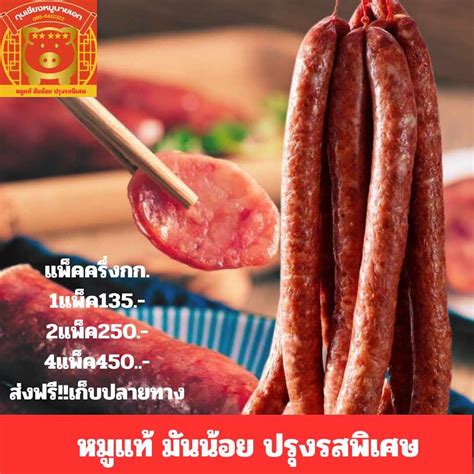 สมาคมคนตาบอดแห่งประเทศไทยthailand Association Of The Blind ศูนย์ช่วยคนตาบอดในประเทศไทยสู้ภัยโค