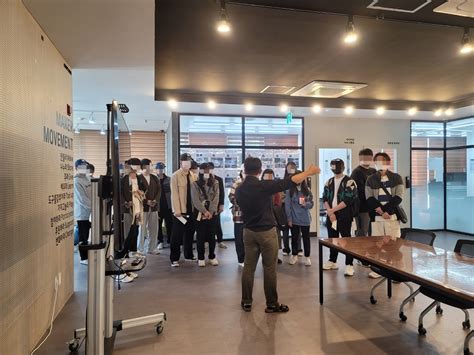 충북pro메이커센터 투어 충북pro메이커 센터