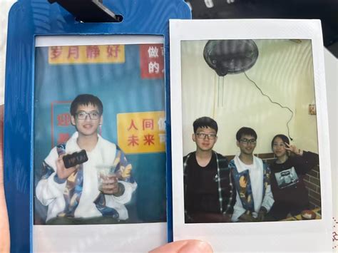访学