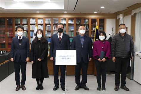 오늘의 시민 영웅 부산가정법원 보호재판 조사업무 공무원에 감사장 Zum 뉴스