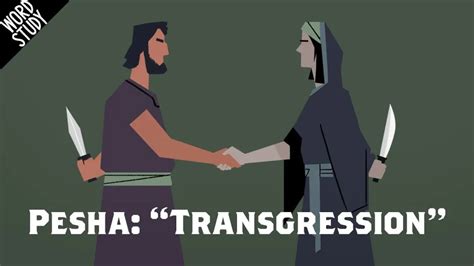 Transgress Definition Bible The Witness