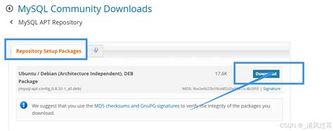 【mysql】在ubuntu下安装mysql数据库ubuntu2410安装mysql Csdn博客