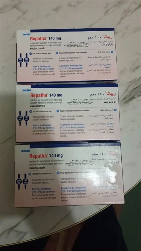Repatha Sureclick Injection Strength 140 Mg Ml At ₹ 20100 Piece In Patna