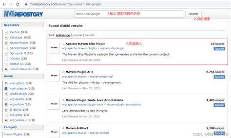 maven项目里面plugins依赖报红波浪线 51cto博客 maven项目plugins报错