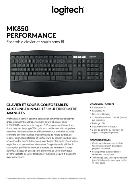 Logitech Mk850 Wireless Keyboard Instruction Manual