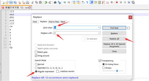 Notepad 将，替换为换行 Taylorrrrrrrrrr 博客园