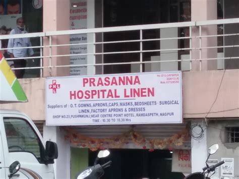 Prasanna Hospital Ramdaspeth Nagpur