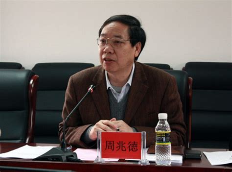 我校举行第二届教学督导委员会委员聘任仪式 海南大学新闻网